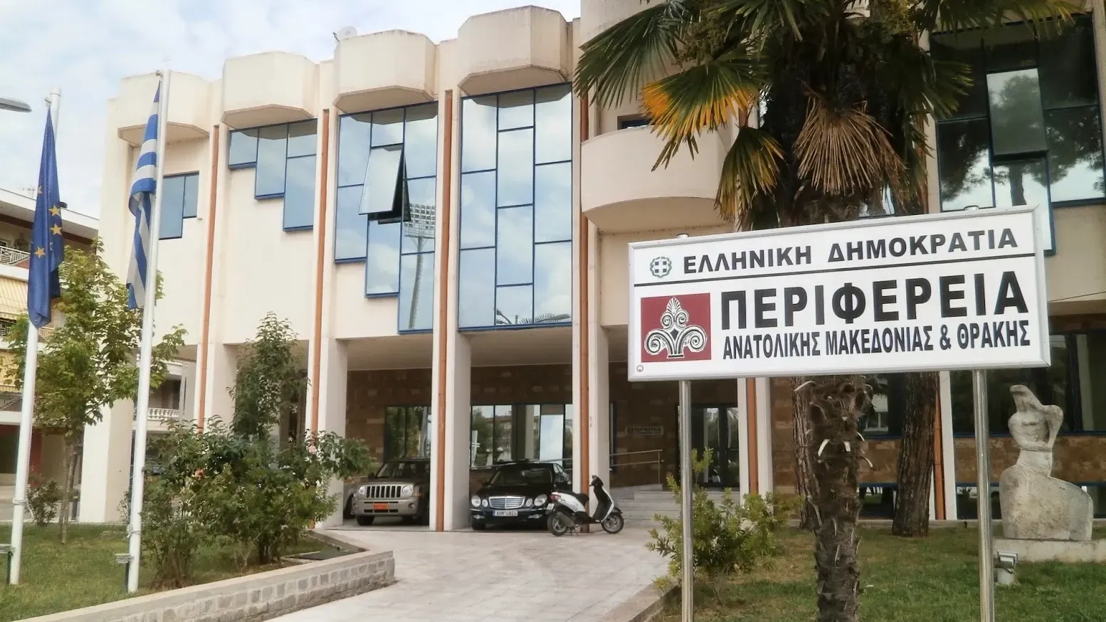 Who were elected to the Region Assembly from the Turkish Minority ...
