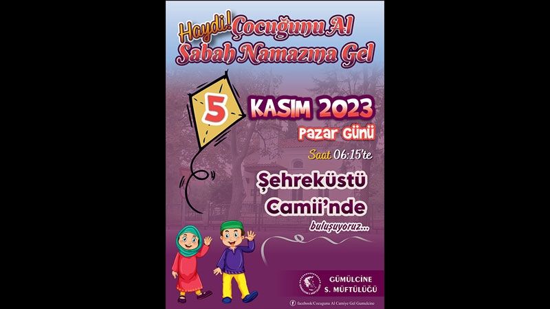 Children to meet again in mosques for morning prayers in Western Thrace ...