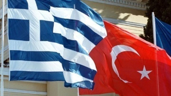 Greece-Turkiye High-level Cooperation Council 'one more step' in ...