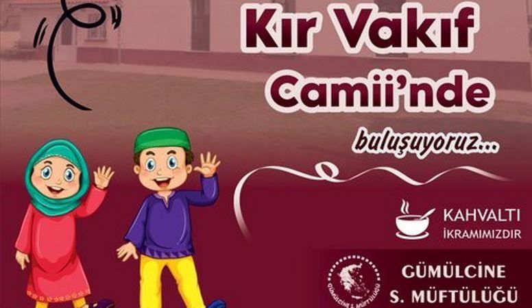 Children continue to meet in morning prayers | Millet News