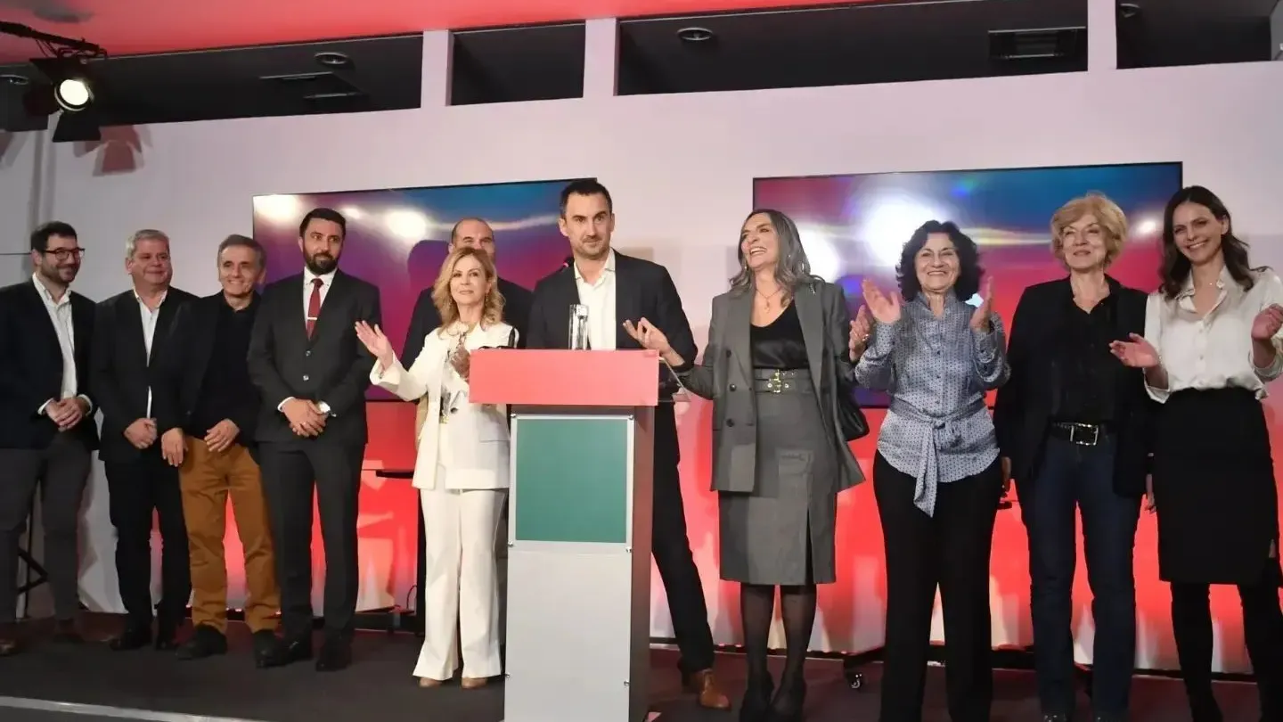 Charitsis officially announces formation of 'New Left' group to ...