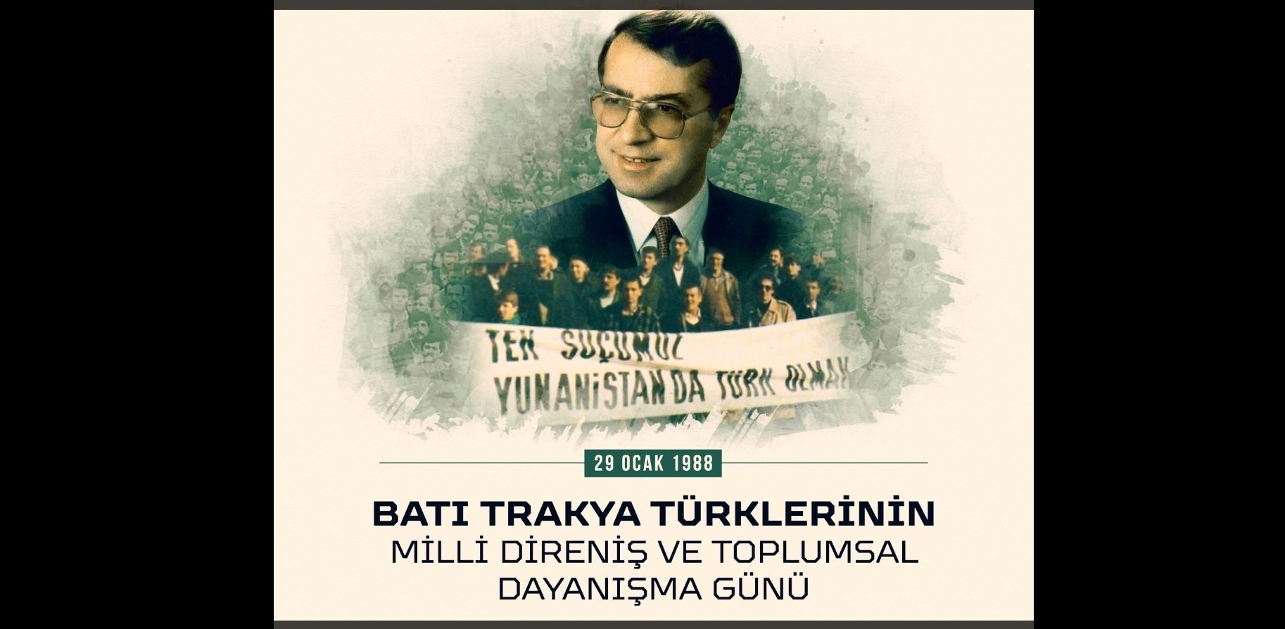 Turkish Ministry of Foreign Affairs: “Türkiye will always stand by the ...