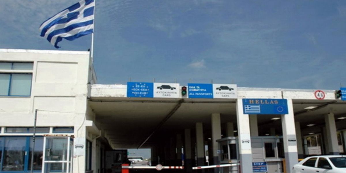 Kipi Border Gate modernization project going to tender | Millet News