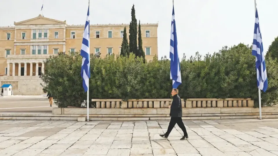 Flags lowered for Ex PM Costas Simitis | Millet News