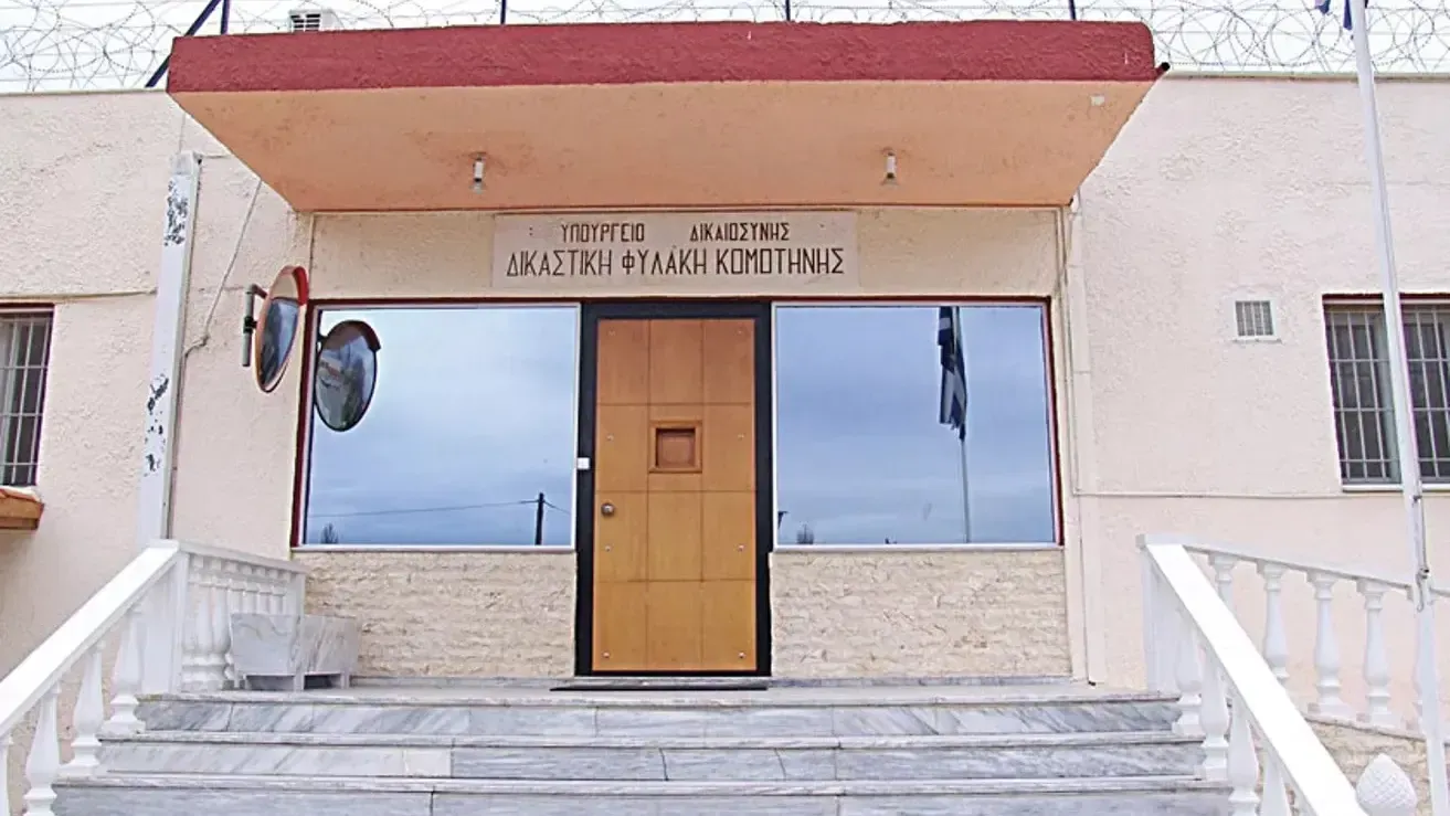 Greek Ombudsman Report: Overcrowded prisons & detention centers ...