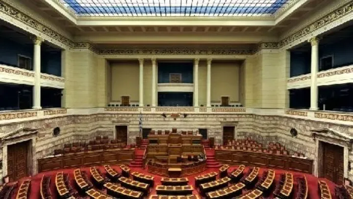Members of Parliamentary committee investigating Triantopoulos selected ...