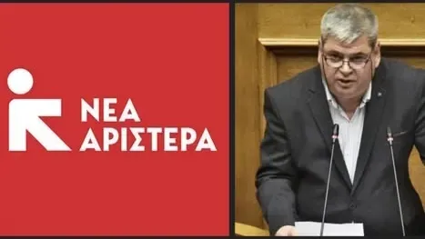 Zeybek slams Government over OPEKEPE scandal: “You were caught red ...