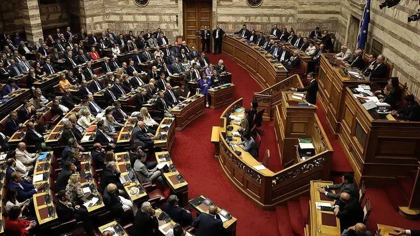 Government presents 2026 budget with major tax reforms | Millet News