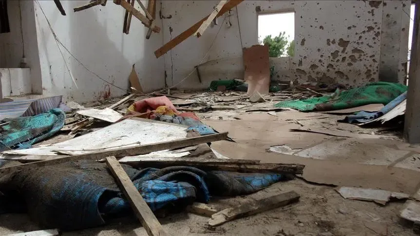 At Least 5 Killed 35 Injured In Bomb Explosion In Nigerian Mosque