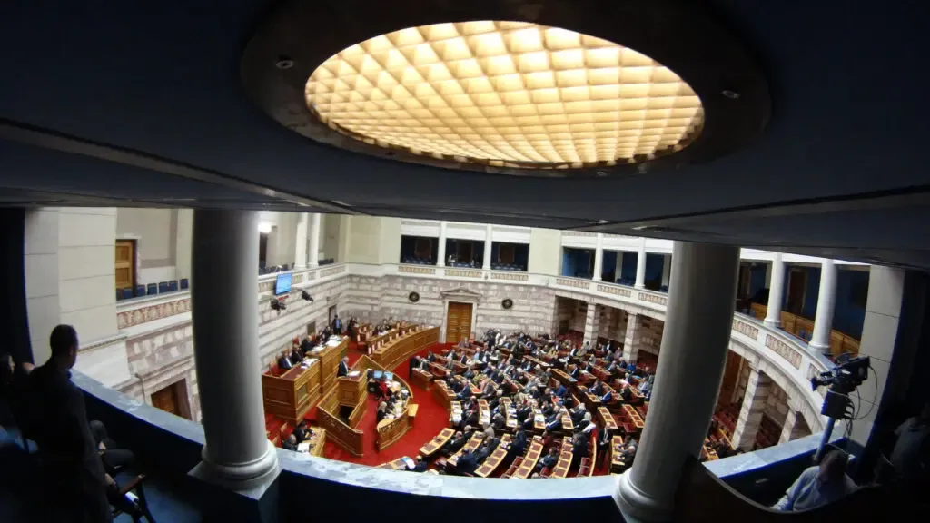 Greece opens debate on constitutional revision as Prime Minister ...