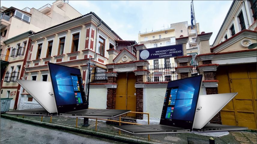 Minority School Committee launches a computer campaign | Millet News